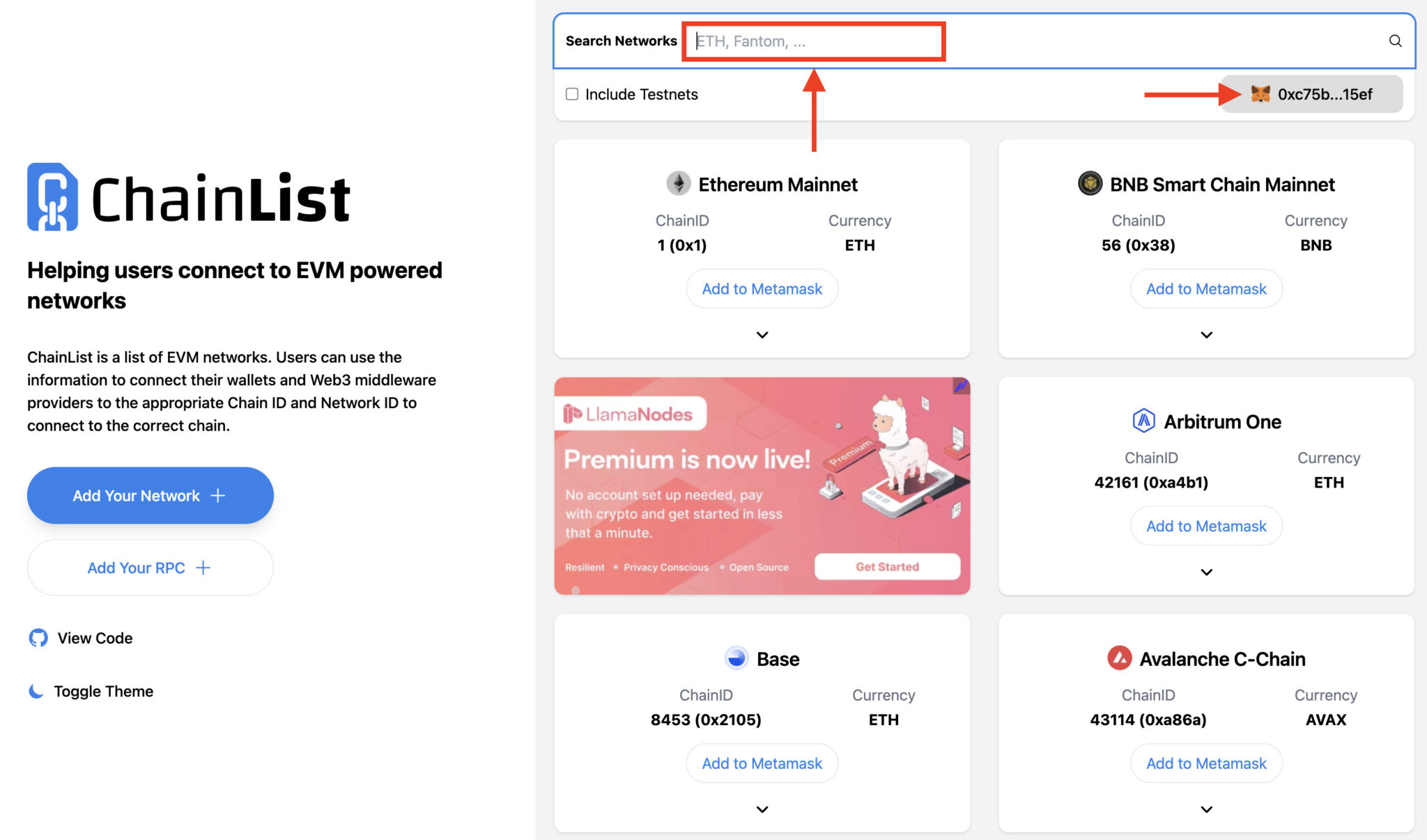 【MetaMask】メタマスクにさまざまチェーンをカンタンに追加する方法。（Polygon・Aster・Oasysなど）【ChainList ...