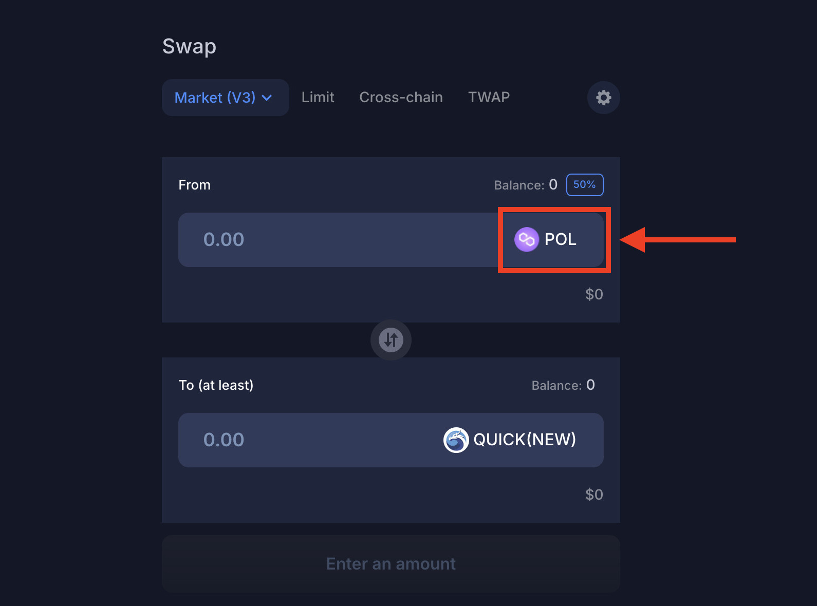 【QuickSwap】クイックスワップV3の使い方。MCHC/OSHIペアの流動性を提供し報酬を得る手順【BITPOINT ...