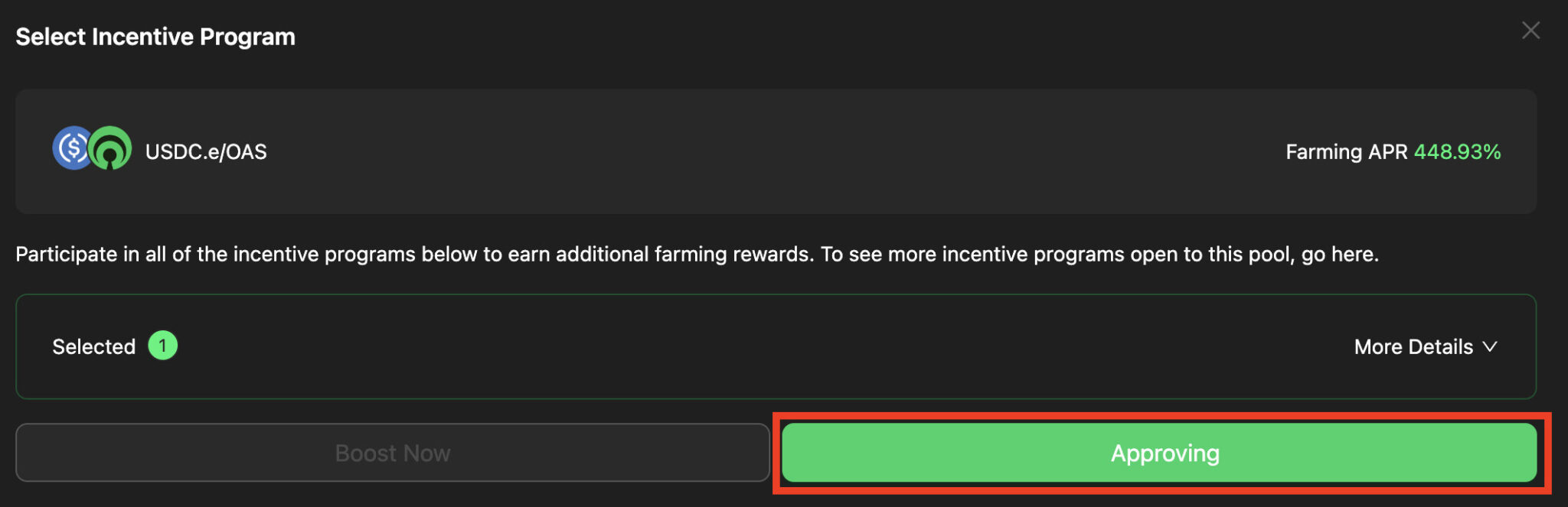 【OAS】ティールスワップの使い方を解説。LPトークンとファーミングで報酬獲得も可能です！【Tealswap】 | CosmoCrypto